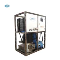 Quality Directly Accuracy Tube Ice Making Machine Versatile for Supermarket freezing for sale
