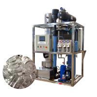 Quality 1000 KG Tube Ice Machine CE Certification energy Saving Tubular Ice Maker for sale
