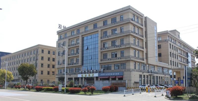 Fornitore cinese verificato - ningbo lizhen technology co.,ltd