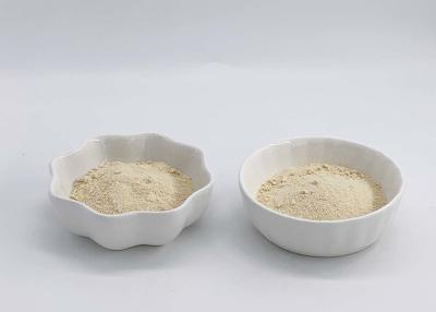 Cina La fosfatidilserina di CAS Number 51446-62-9 ha estratto dalla soia in vendita