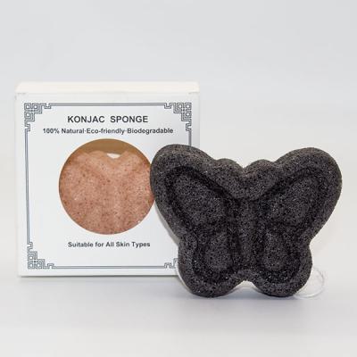 Cina Black Yellow Butterfly Shape Konjac Cleaning Sponge No Preservatives in vendita