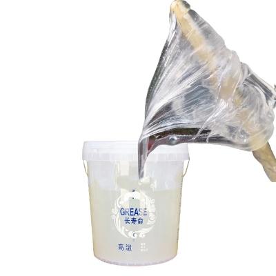 Heavy Duty 00 Hd Red Yellow and White Synthetic Lithium Complex Grease for