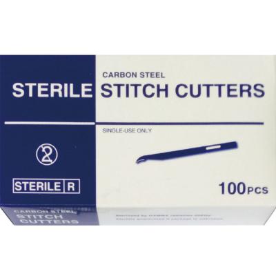 중국 Disposable Medical Surgical Supplies Sterile Stitch Cutter Blade Carbon Steel 판매용