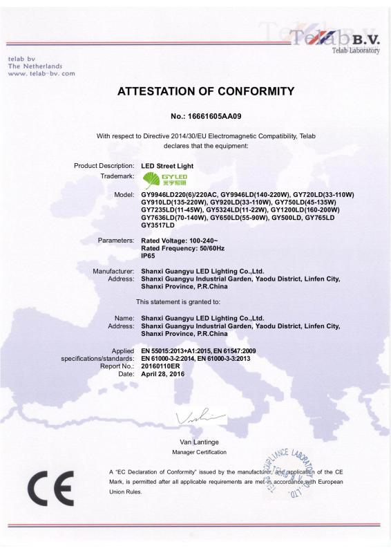 CE-LVD certificate for LED street light - Shanxi Guangyu Led Lighting Co.,Ltd.