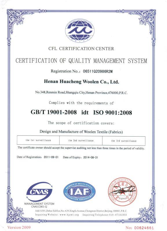 ISO 9001-2008 - Bakue Commerce Co.,Ltd.