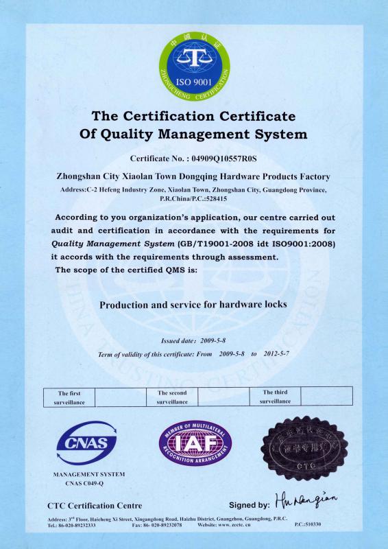 Quality Management System - Bakue Commerce Co.,Ltd.