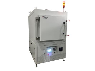 China Hrf216-05n Type Box Furnace with 350° C Rated Temperature for sale
