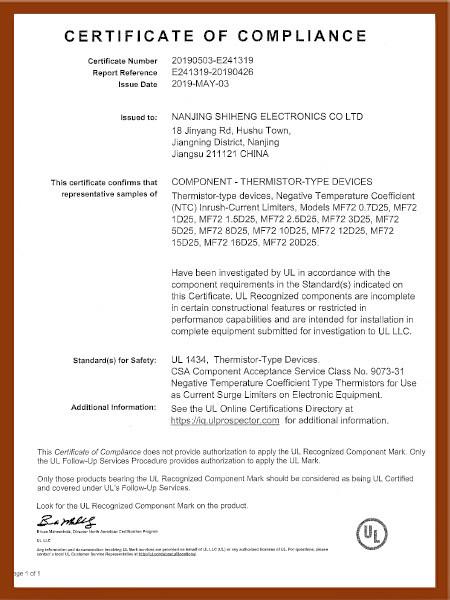 UL - Dongguan Ampfort Electronics Co., Ltd.