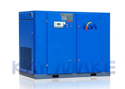 Cina Colore blu stazionario durevole del compressore d'aria della vite con il sistema di recupero di calore in vendita