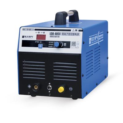 Cina 220V IGBT HA TAGLIATO la taglierina del plasma 40 costruita nella corrente d'uscita del compressore 40A in vendita