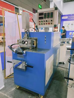 중국 Plastic And Rubber Torque Rheometer Plus Mixer 판매용