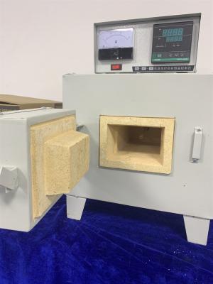 China Hohe Temperatur dämpfen Laborofen, moderne CNC-Maschinenwerkzeugausstattung u. spezielles helles Material zu verkaufen