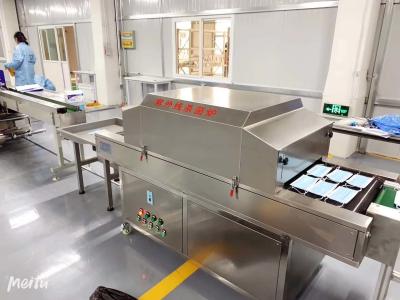 Chine Percez un tunnel le four de stérilisation médical chirurgical de machine UV de stérilisation de machine de stérilisateur à vendre