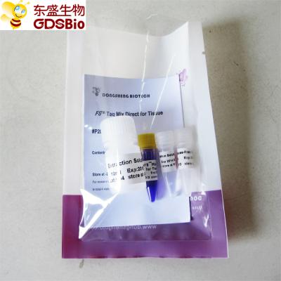 Китай Смешивание FSTM Taq сразу для ткани #P2071b 1ml продается