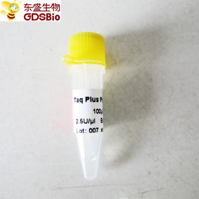 中国 PCR P1031 P1032 P1033 P1034のためのDNAポリメラーゼと青い緩衝Taq 販売のため