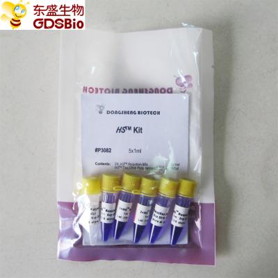 中国 1ml×5 PCRの核酸PCRの検出P3082のためのマスターの組合せHSのキット 販売のため