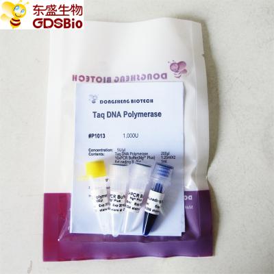 中国 PCR P1013 1000UのためのTaqのDNAポリメラーゼ 販売のため