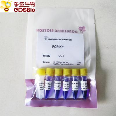 Китай Смешивание #P3012 5ml PCR набора PCR мастерское продается