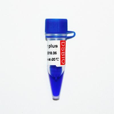 中国 青い出現50bp DNAの梯子の電気泳動50ug 販売のため