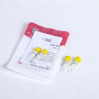 中国 Fast Restriction Endonuclease NdeI 販売のため