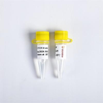 中国 fast restriction endonuclease KpnI 販売のため