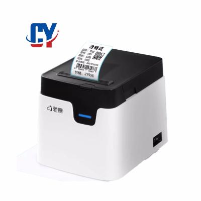China 221D 321D Thermal Label Printer Adhesive Warehouse Clothing Tag Barcode QR Code Sticker Milk Tea Shop Labeling Machine for sale