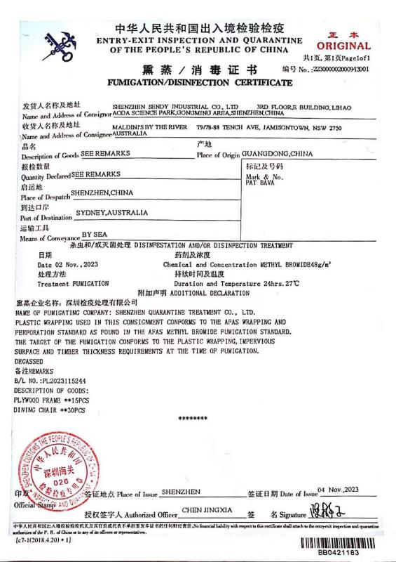 fumigation certificate - Sendy Furniture CO., LTD