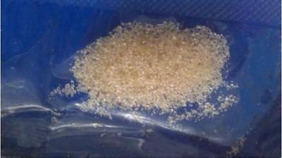 Κίνα Industrial Grade CAS 7782-61-8 Purple Ferric Nitrate Crystals For Mining προς πώληση