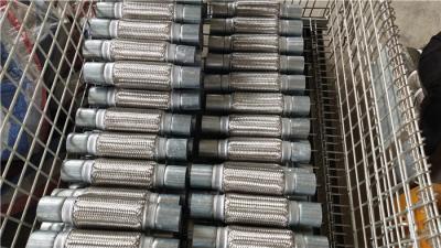 Κίνα Ταυτότητα 45mm 304 εύκαμπτοι φυσητήρες SS βαθμού για το μπροστινό σύστημα εξάτμισης προς πώληση