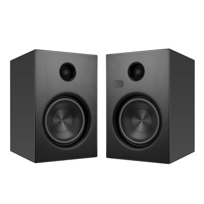 China AS 50 Estante de libros altavoz Bluetooth 150W con DAC DSP y control remoto en venta