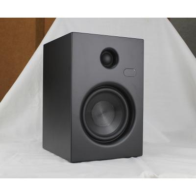 China AS 50 Estante de libros altavoz Bluetooth 150W con DAC DSP y control remoto en venta