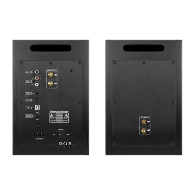 China AS 50 Estante de libros altavoz Bluetooth 150W con DAC DSP y control remoto en venta