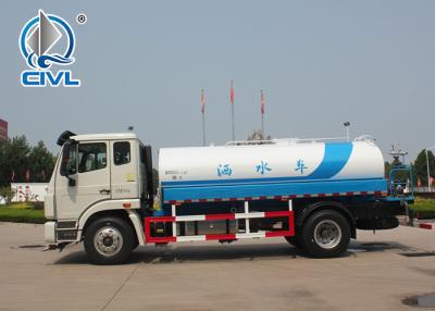 China Schoonmakend de Tankervoertuig van het Weg4x2 Euro III 100HP Water Te koop