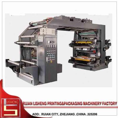 China Máquina Flexographic da máquina impressora de 4 cores para o filme plástico, multifunction à venda
