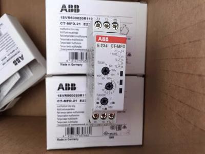 China CT-MFD.21 Multifunctioneel 1SVR500020R1100 12-240V AC/DC Voor Gebouwtoepassingen Te koop