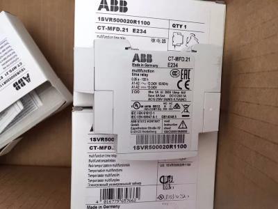 China CT-MFD.21 Multifunctioneel 1SVR500020R1100 12-240V AC/DC Voor Gebouwtoepassingen Te koop