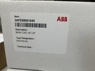 중국 ABB 회로 인터페이스 RINT-5611C 드라이버 보드, ACS800 시리즈 IP20 Class 12VDC용 판매용
