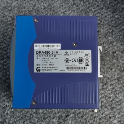 Китай DRA480-24A переключатель питания Точный выход, подходящий для нескольких потребностей в питании сцены продается