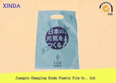 Cina Stampa squisita e progettazione delle borse ambientali tagliata maniglia della toppa di promozione in vendita