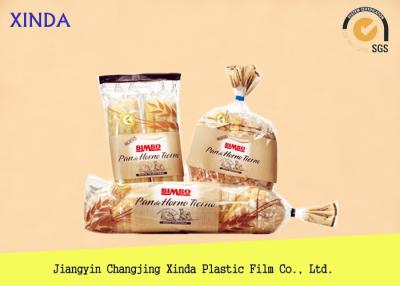 Cina i biscotti del dolce del rinforzo del lato della pagnotta del pane di 22x30cm insacca la protezione dell'ambiente di logo variopinto in vendita