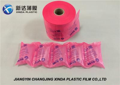 Cina Su misura stampando l'impacchettatrice del cuscino dell'aria per il film gonfiabile del cuscino d'aria di sicurezza in vendita