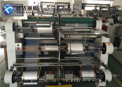 Cina Macchina del materiale di riempimento di vuoto del sistema gonfiata HDPE del cuscino d'aria del film per la borsa bloccata del cuscino d'aria in vendita