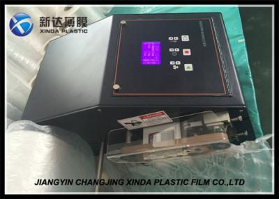 Cina Macchina automatica del cuscino d'aria dell'imballatore dell'impacchettatrice ad alta velocità dell'airbag mini in vendita