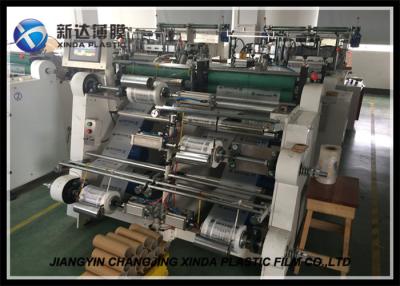 Cina Sistemi del cuscino d'aria del film protettivo del cuscino d'aria dell'HDPE macchine del cuscino dell'aria di 175mm * di 400 in vendita