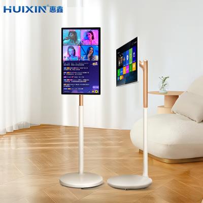 China 27 inch 6G+128G Capacitive Touch Portable TV, Stylish and Modern,  Rotatable Tablet Stand - Smart Home Assistant with Bluetooth & WiFi, Follow Me Screen for sale