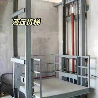 Quality Hydraulic Steel Platform Cargo Elevator Lift 1-12m Lifting Height With Safety Interlock for sale