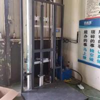 Quality PLC Controlled Steel Hydraulic Cargo Lift with 1-2 Ton Capacity Emergency Stop Button for sale