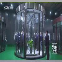 Quality Stainless Steel Automatic Revolving Door Easy Maintenance for sale