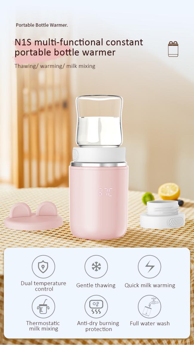 N1S Portable Bottle Warmer front view