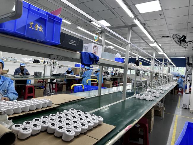Aibei company facility